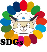 新たなSDGsの取組みをスタートさせました（MODRINAE） | 株式会社コンステックホールディングス